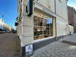 Balenciaga (Pieter Cornelisz. Hooftstraat No:99), giyim mağazası  Amsterdam'dan