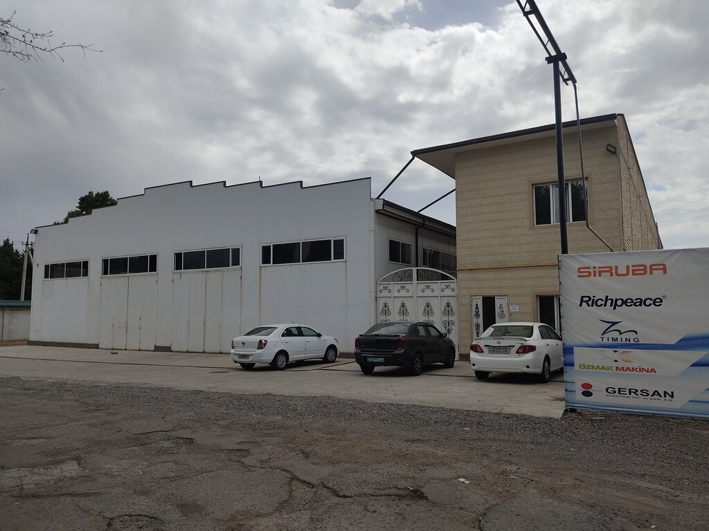 Sanayi kuruluşu Dmt Doğanlar makina textil, Çırçık, foto