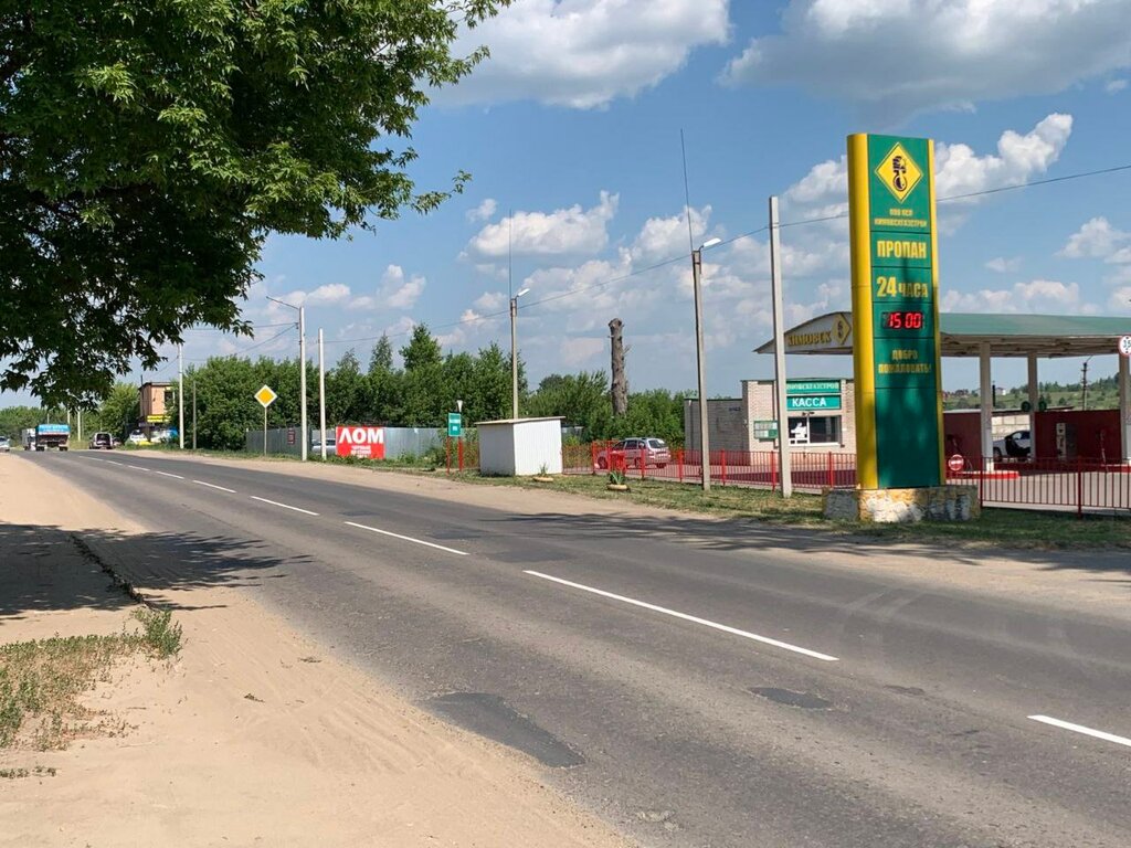 Hurda metal alımı Акрон Скрап, Tula, foto