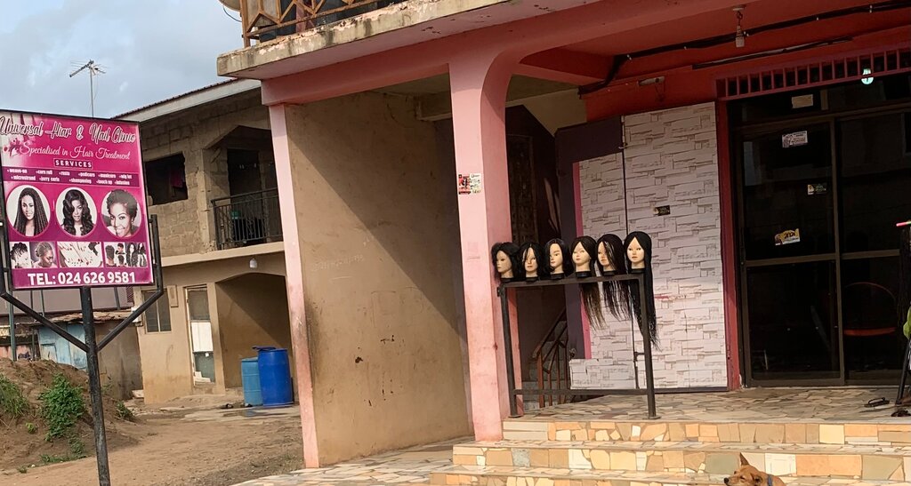 Güzellik salonu Universal hair & nail, Akra, foto