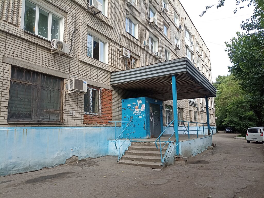 Yurtlar Общежитие, Habarovsk, foto