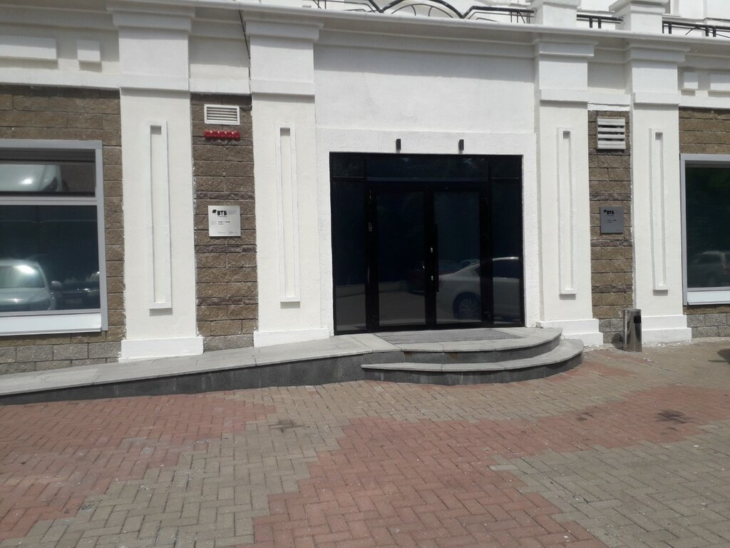 Ticaret merkezleri ВТБ Капитал Форекс, Ufa, foto