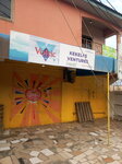 Kekeli Ventures (Race Course Road No:182, Ablekuma North, Kwashiman), su satışı  Akra'dan