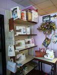 Intimo e Merceria Nicoletta (Piedmont, Provincia di Torino, Via Nazionale, 87), banyo mobilyaları  Piyemonte'den