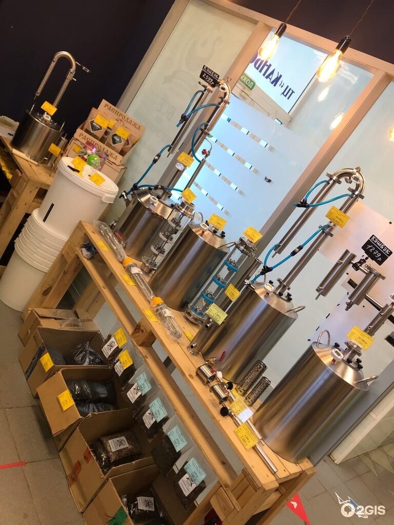 Ev yapımı içki ekipmanları Mastera krepkikh traditsiy, Almetyevsk (Elmet), foto