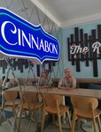 Cinnabon (Bol'shaya Pokrovskaya Street No:30А), kahve dükkanları  Nijni Novgorod'dan