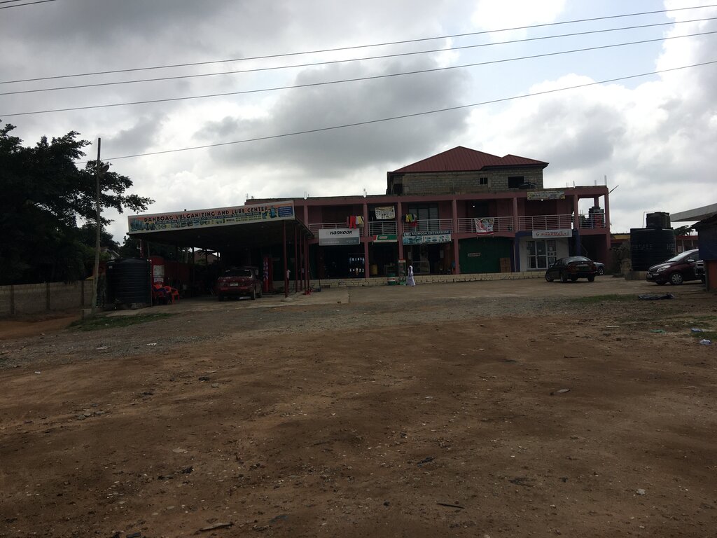 Oto aksesuarları Danboag lubricants and lube centre, Dünya, foto