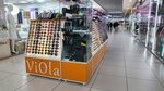 Viola (Pavlovsky Highway No:251В), optik  Barnaul'dan