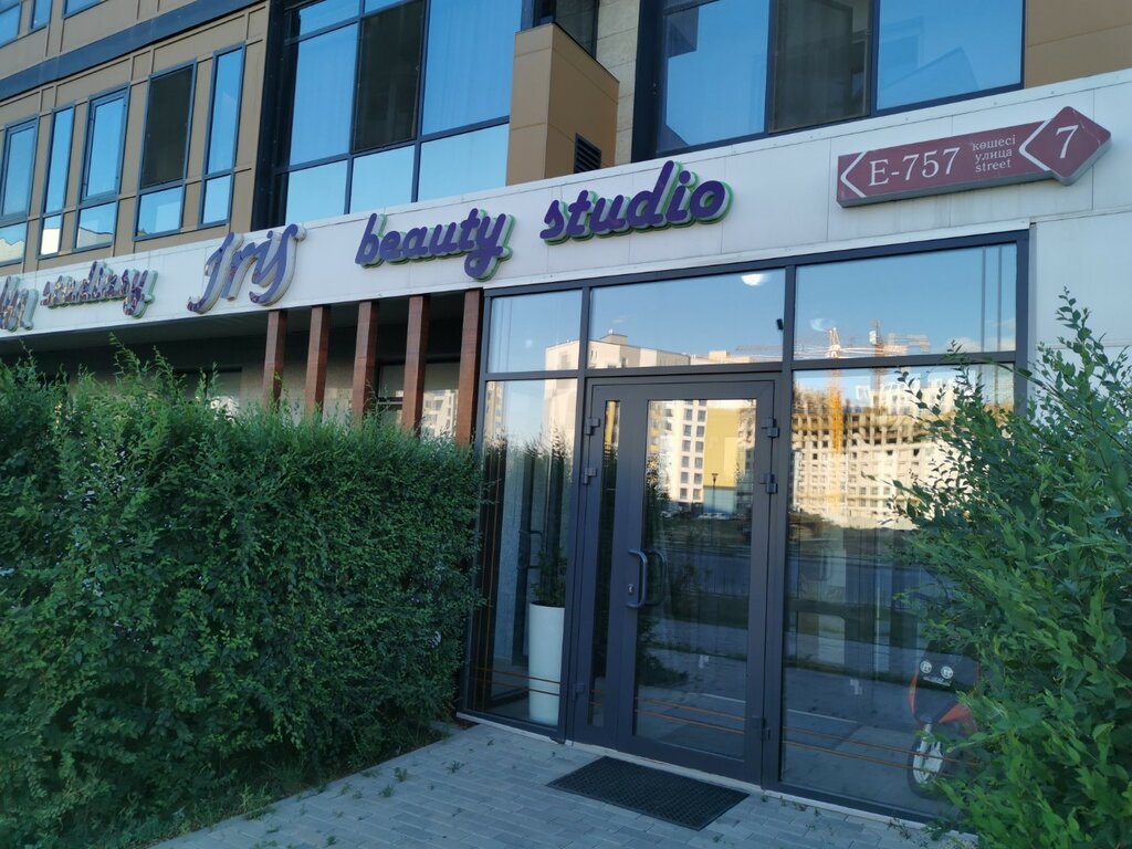 Güzellik salonu Iris, Astana, foto