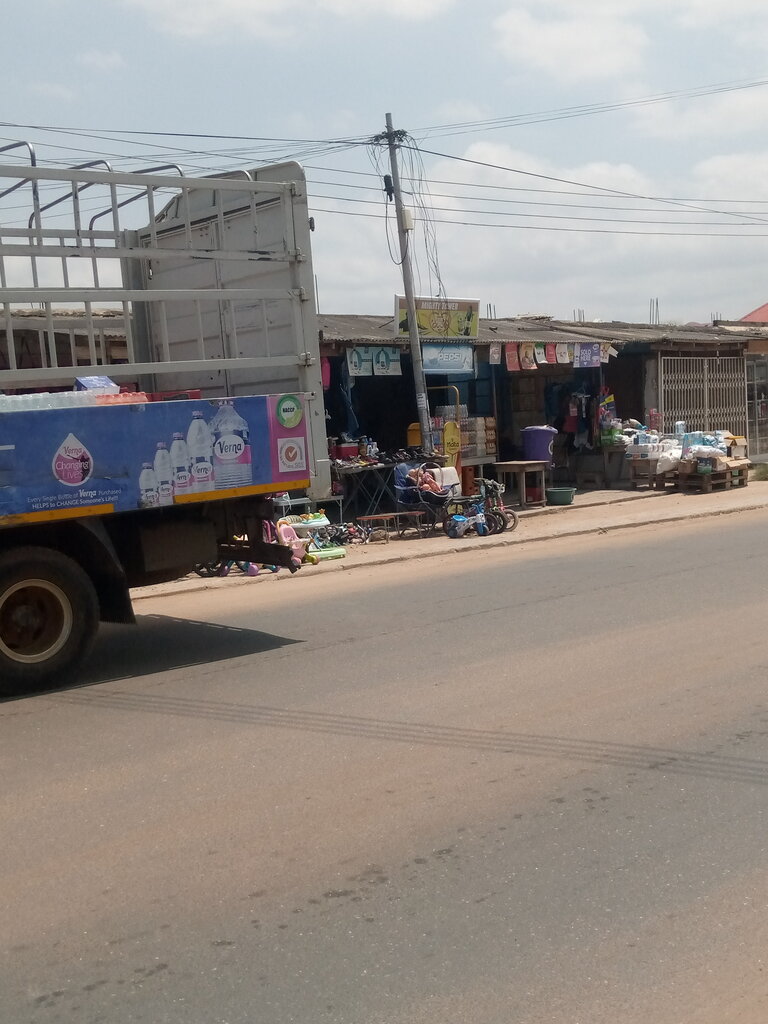 Süpermarket Mighty tower, Dünya, foto