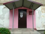 Библиотека № 16 (9 Maya Drive No:7А), kütüphaneler  Barnaul'dan