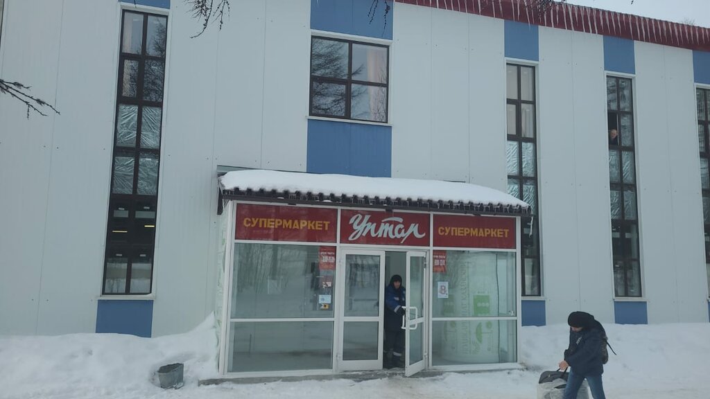 Süpermarket Supermarket, Magadan Bölgesi, foto