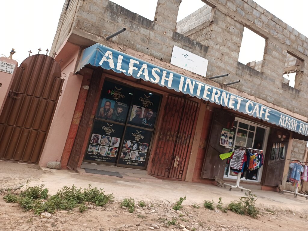 i̇ş merkezi Alfash internet cafe, Dünya, foto