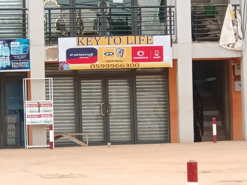 i̇ş merkezi Key to Life, Dünya, foto