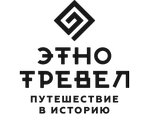 Ethnotravel (Akhmata-Hadji Kadyrova Street No:150А), seyahat acenteleri  Makhachkala'dan
