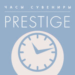 Prestige (Leningradskiy Avenue No:10), saatçiler  Vyborg'dan