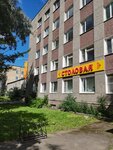 ПитСервис (Rigachina Street No:11), kantin, yemekhane  Petrozavodsk'tan