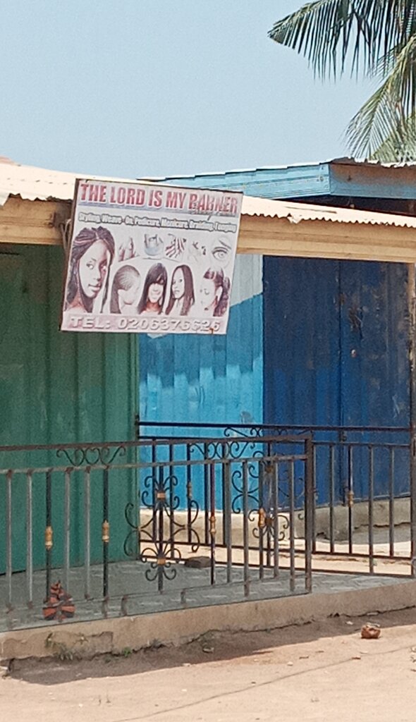 Güzellik salonu The Lord is My Banner Beauty Salon, Dünya, foto