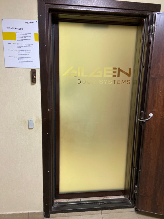 Otomatik kapı firmaları ГДС Восток, Moskova, foto