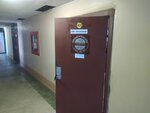 Эполетпром (Prytyckaga Street No:62к2), tekstil fabrikaları  Minsk'ten