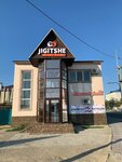 Zauresh Tattileri (Mahambet Ótemisuly dańǵyly No:38А), pasta, şekerleme ve tatlı  Kulsarı'dan