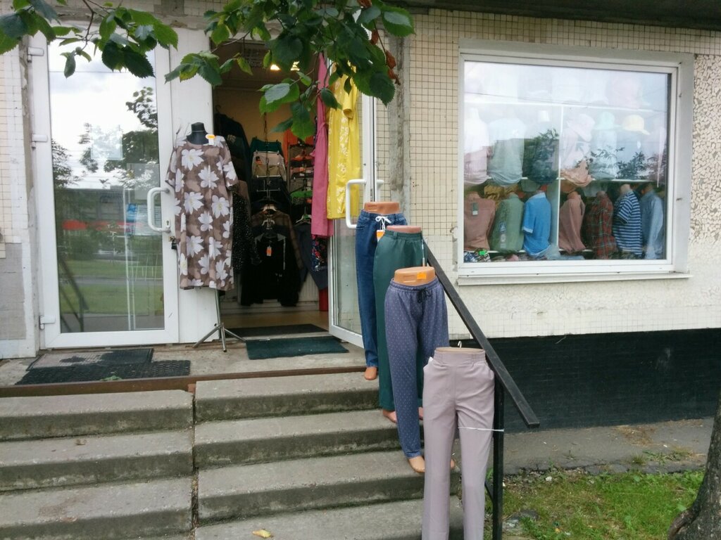 Giyim mağazası Мир одежды, Saint‑Petersburg, foto