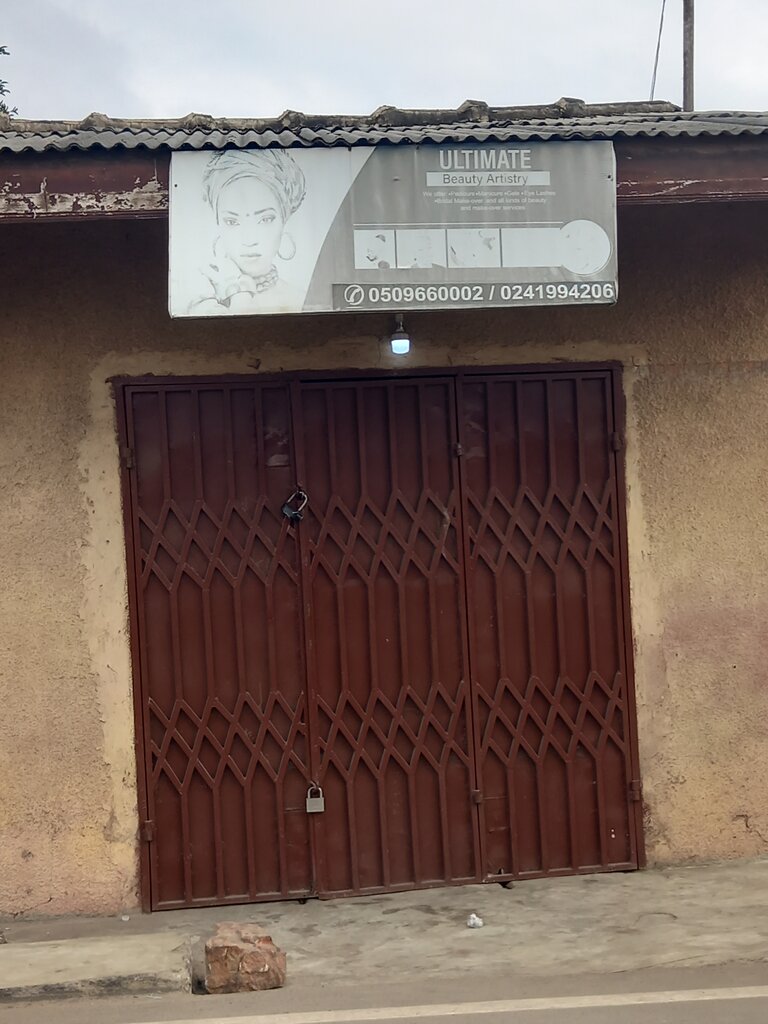 Güzellik salonu Utimate beauty artistry, Akra, foto