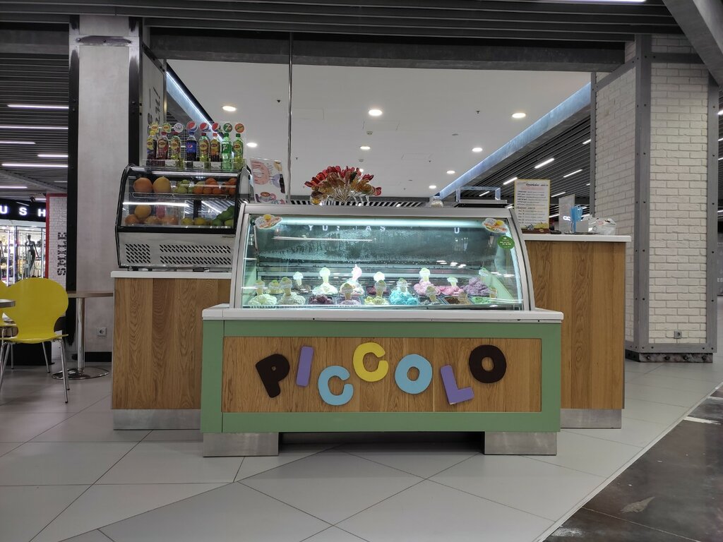 Dondurmacılar Piccolo, Nijni Novgorod, foto