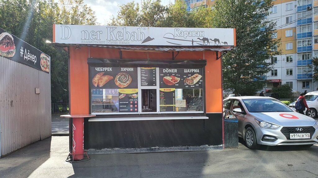 Fast food Денер Кебаб, Krasnoyarsk, foto