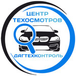 Tehosmotr Dagtexkontrol (Kazbekov Avenue No:83), araç muayene istasyonları  Makhachkala'dan