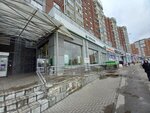 Сберлогистика (Plotnikova Street No:5), parsel otomatı  Nijni Novgorod'dan