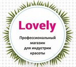 Lovely (ulitsa Mira No:31), güzellik merkezi ekipmanları  Voljski'den