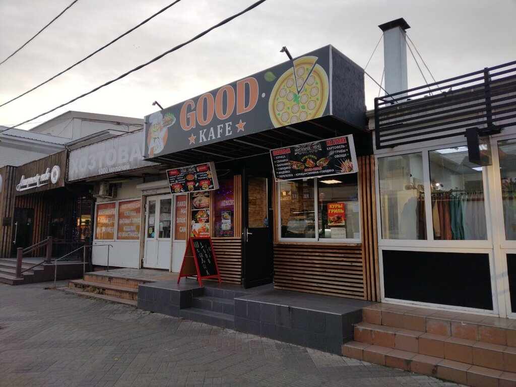 Fast food Good Kafe, Krasnodar, foto