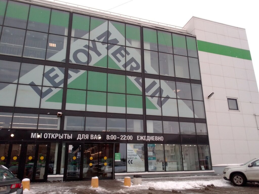 ATM'ler Raiffeisenbank, Saint‑Petersburg, foto