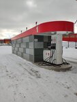 Нафта-Ойл (Moscow Region, Domodedovo, Belye Stolby Subdistrict), gas station  Moskova ve Moskovskaya oblastından