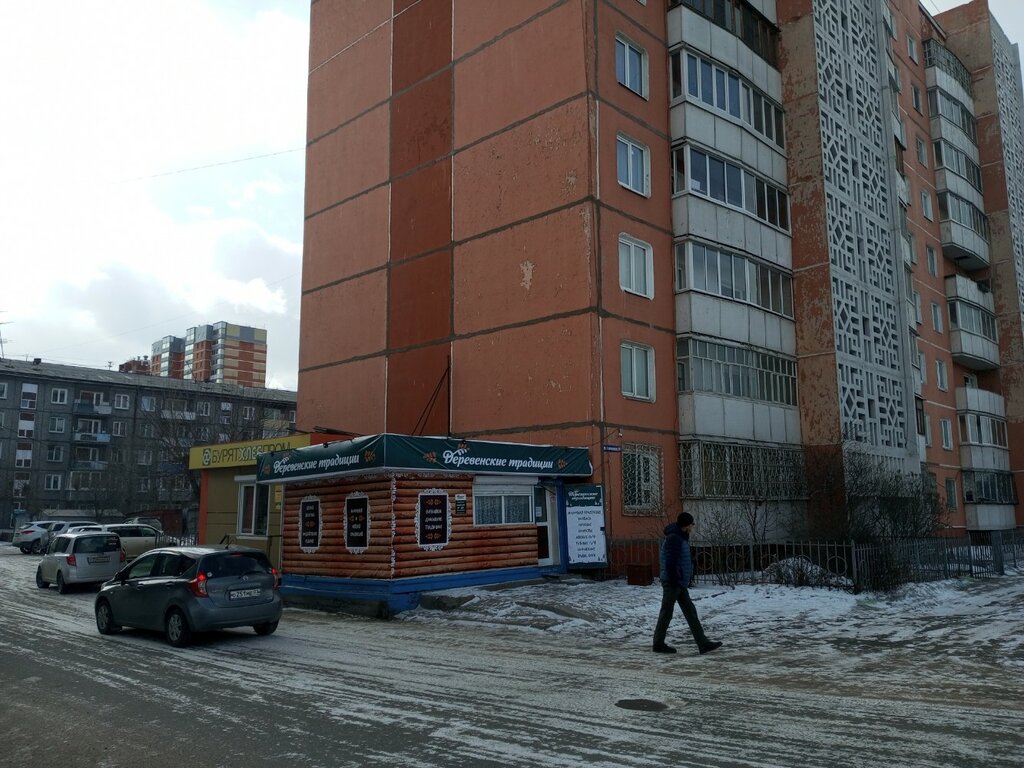 Market Деревенские традиции, Ulan‑Ude, foto