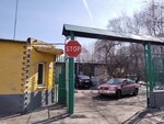 Garazhno-stroitelny kooperativ Cheremushki-4 (Zuzinskaya Street No:5), garajlar  Moskova'dan