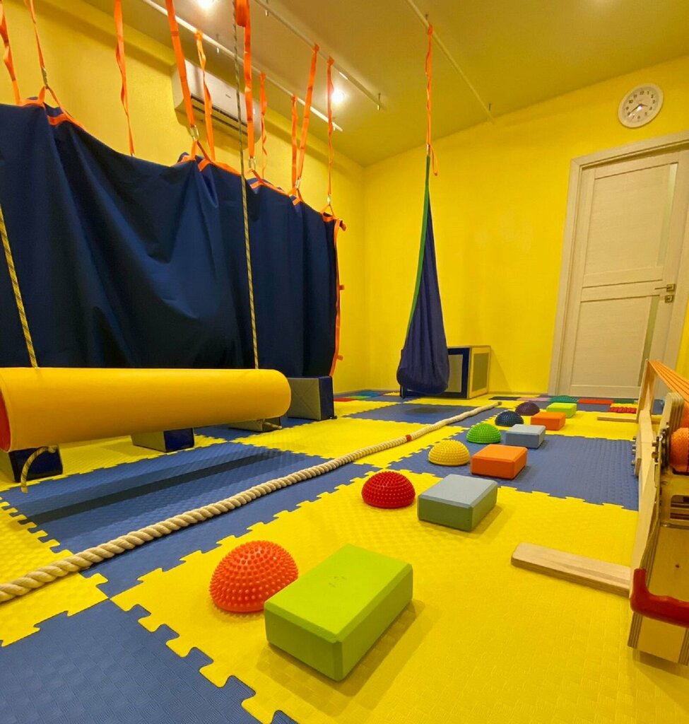 Çocuk gelişim merkezleri Я расту, Yekaterinburg, foto