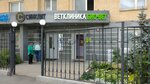 Monolit-prestizh (Vorontsovskiye Prudy Street No:3), bina, site yönetimi  Moskova'dan