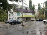 Boytsovsky klub (Penzenskaya ulitsa No:33Б), spor kulüpleri  Saratov'dan