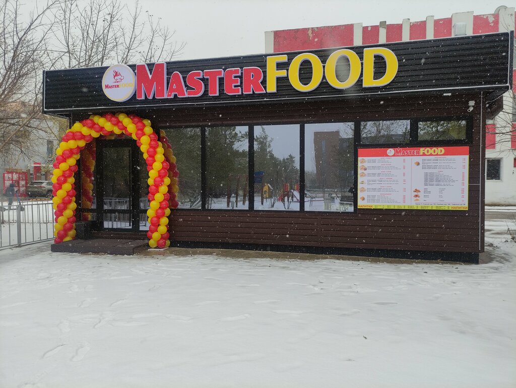 Kafe Master Food, Aktöbe, foto