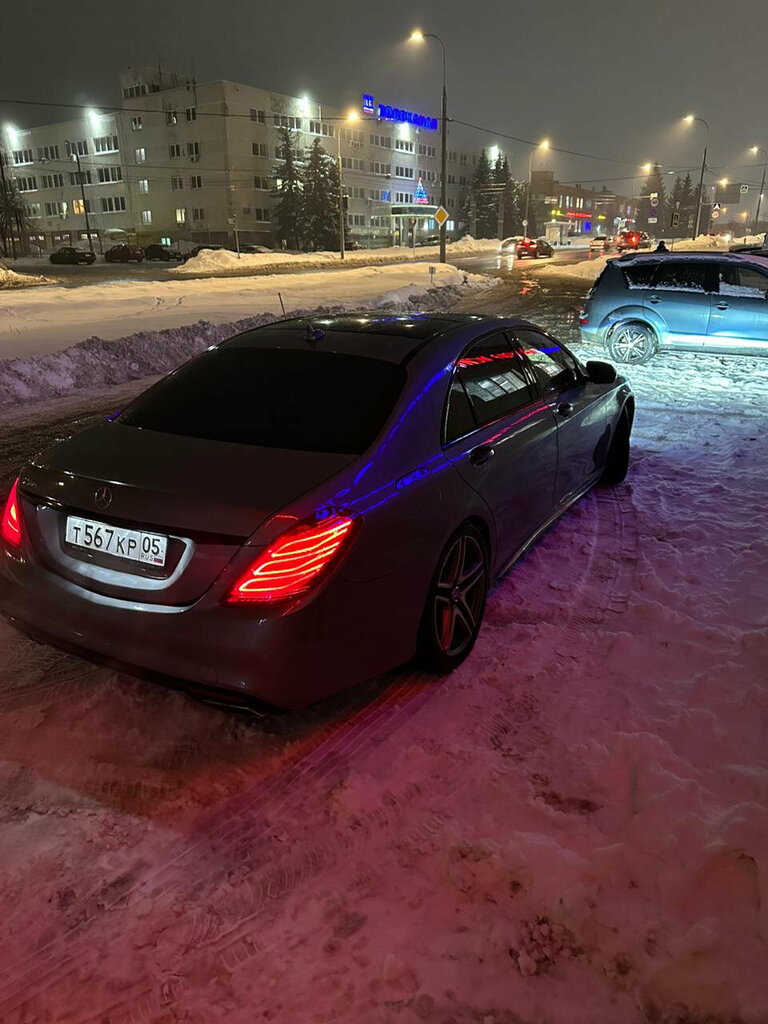 Detaylı oto bakımı ProTuning, Reutov, foto