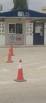 Luanda International School (Luanda Province, Municipality of Talatona, Talatona), özel okul  Loanda'dan