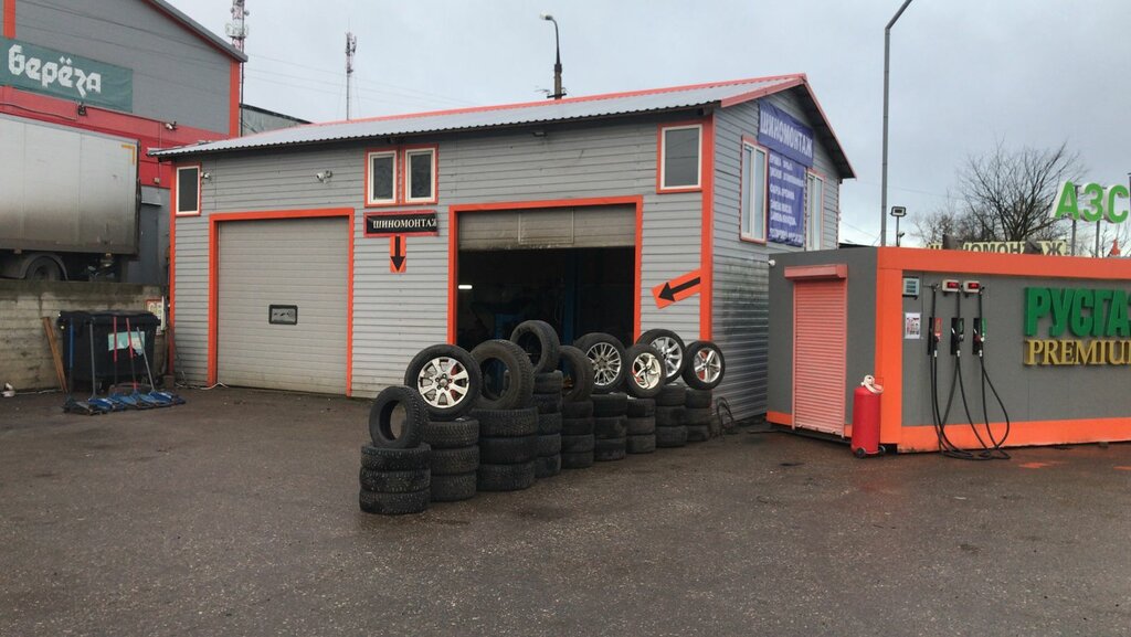 Otomobil servisi Автосервис, Moskova ve Moskovskaya oblastı, foto