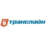 Транс Лайн (Masterkova Street No:4), konteyner nakliyatı  Moskova'dan