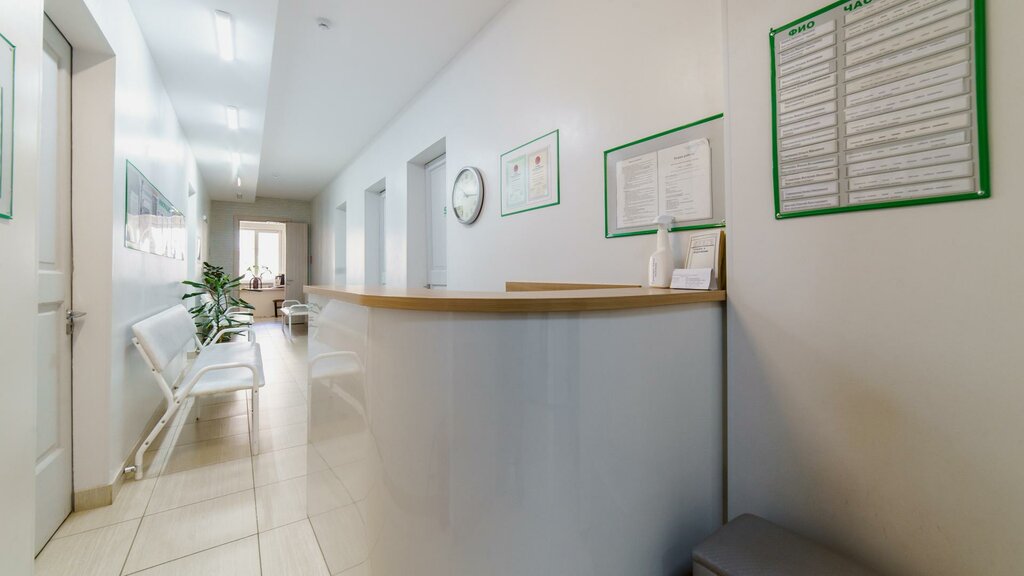 Madde bağımlılığı tedavi merkezi Созидание, Yaroslavl, foto