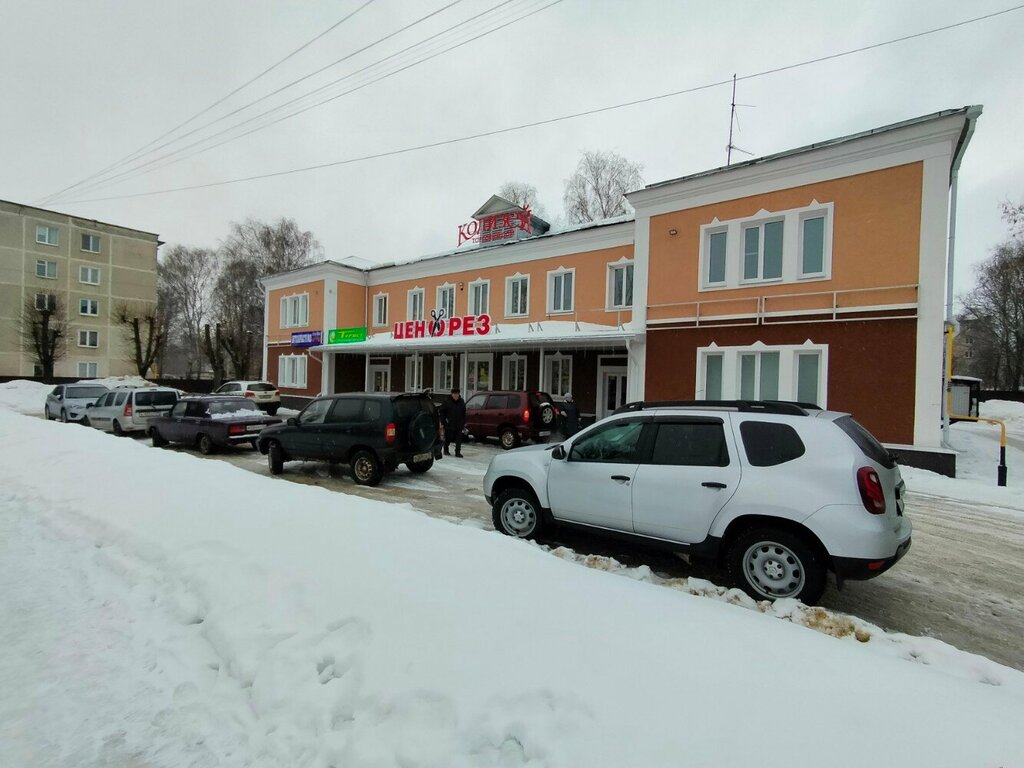 Kozmetik ve parfümeri mağazaları OnaKosmos, Şuya, foto