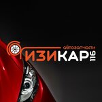 Easycar116 (Stolichnaya ulitsa No:25А), otomobil yedek parçaları  Zelenodolsk'tan (Yeşel Üzen'den)