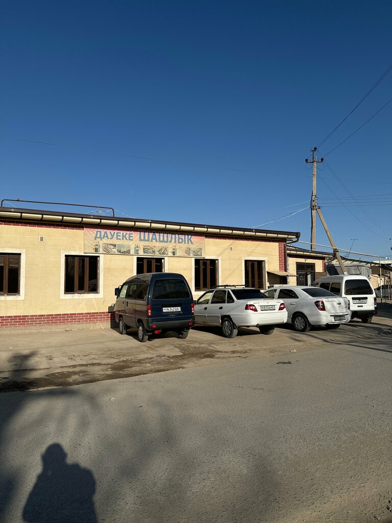 Kafe Дауаке шашлык, , foto