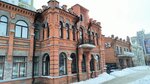 Здание Общественного собрания (Muravyova-Amurskogo Street No:10), turistik yerler  Habarovsk'tan